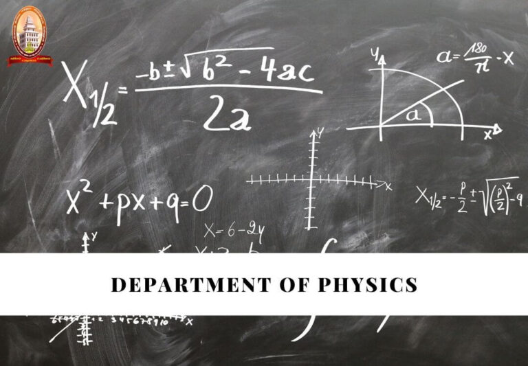 Department of Physics – SANGHAMAM COLLEGE OF ARTS AND SCIENCE